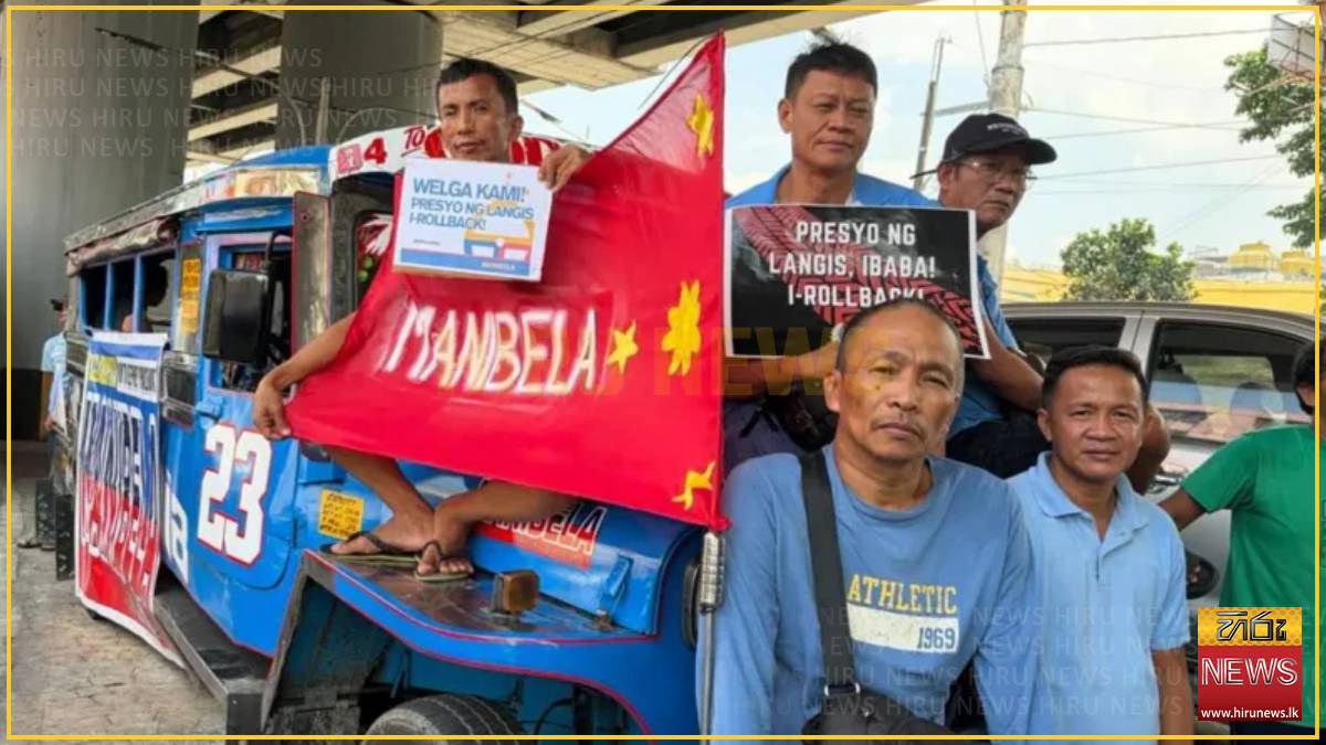 Philippines transport workers strike over fuel costs - Hiru News ...