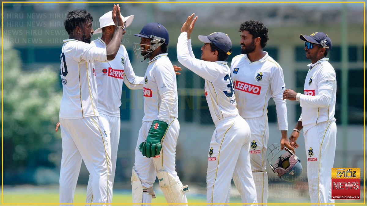 Colombo colts take lead in major club three-day tournament - Gold FM ...