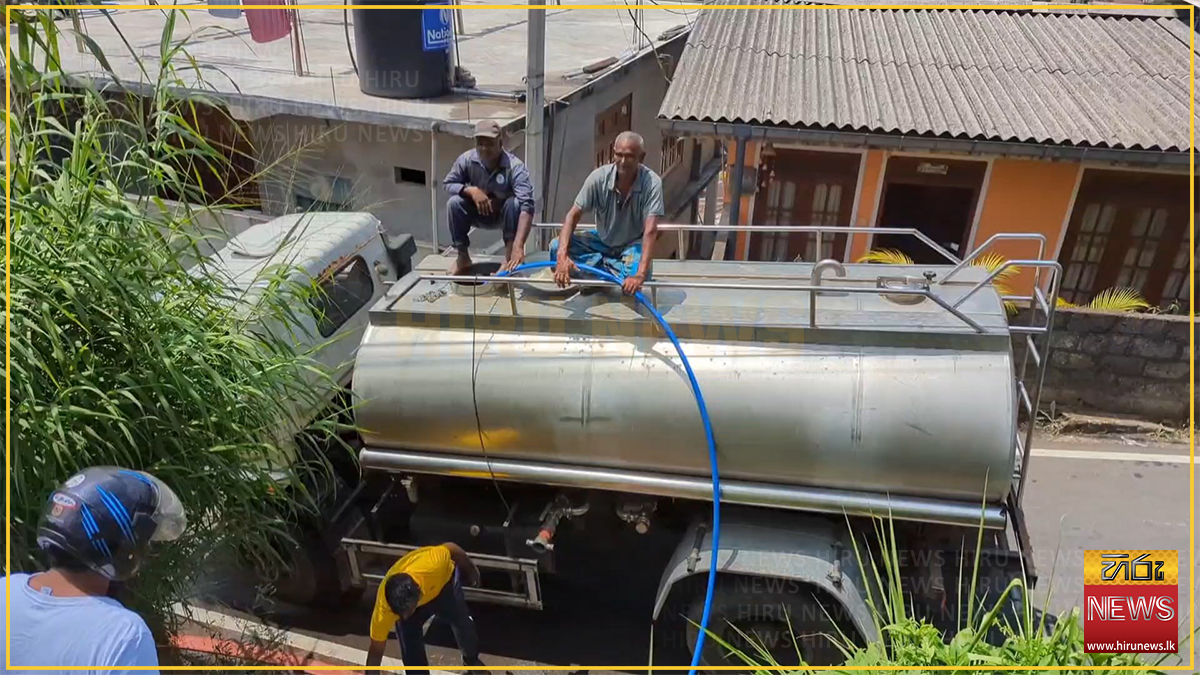 Water distribution begins in Hatton amid severe drought - Hiru News ...