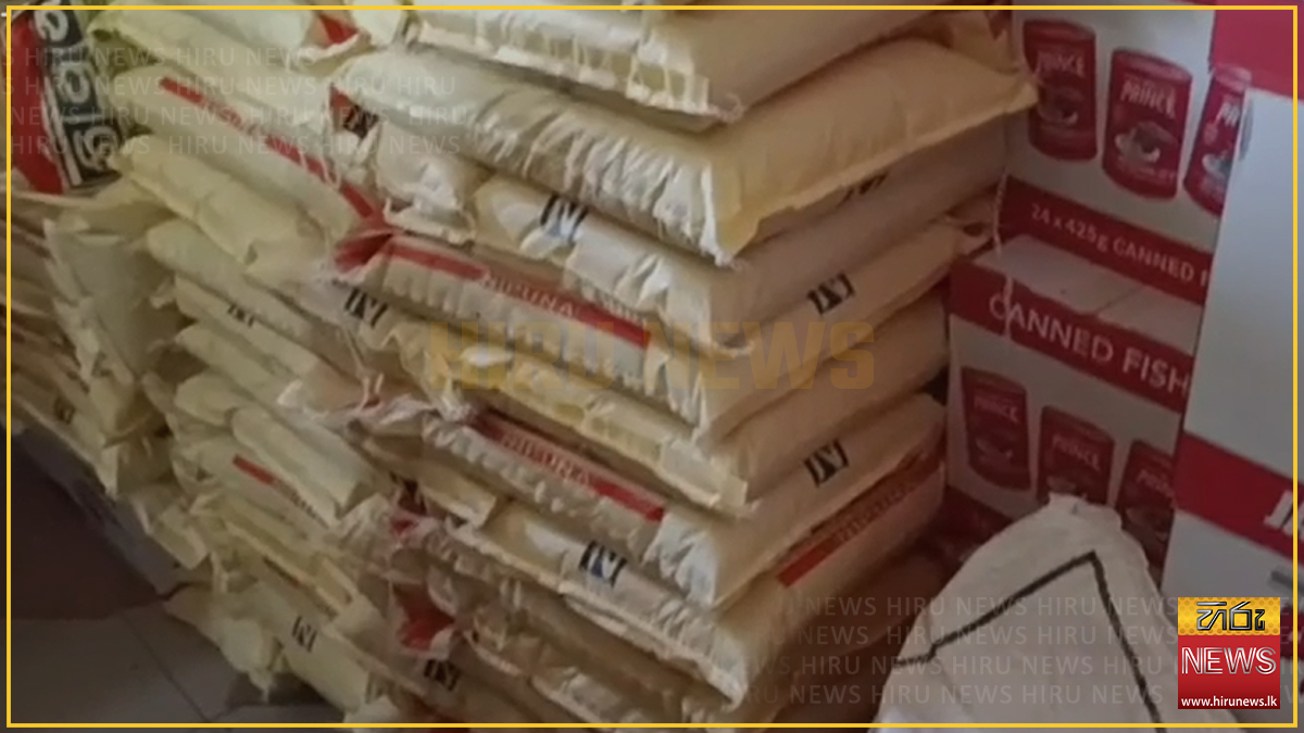 Shop prosecuted for hoarding Keeri Samba rice - Hiru News - Srilanka's ...