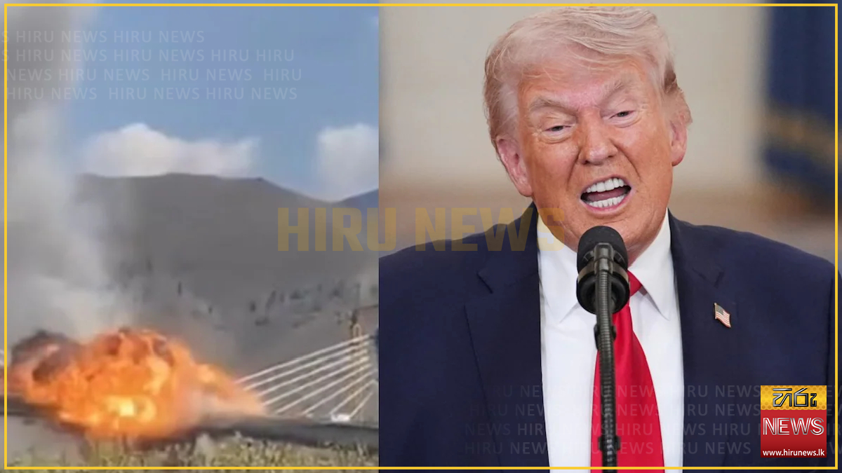 Trump announces destruction of Iran's tallest bridge - Gold FM News ...