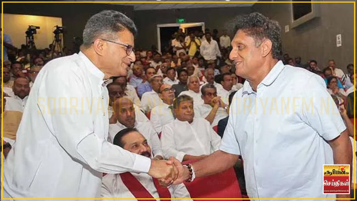 கம்மன்பிலவின் புத்தக வெளியீட்டில் சஜித் பங்கேற்பு - ஐக்கிய மக்கள் சக்தி ...