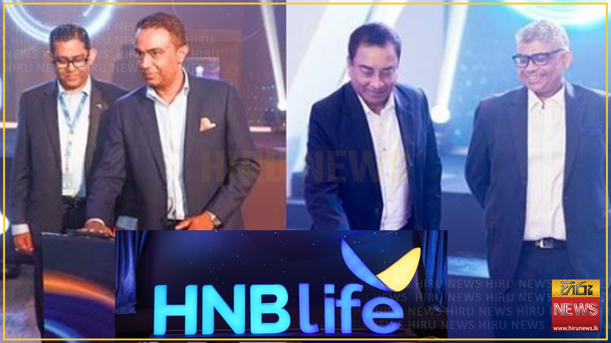 Hiru News Official Web Site - Most visited website in Sri Lanka - Sri ...