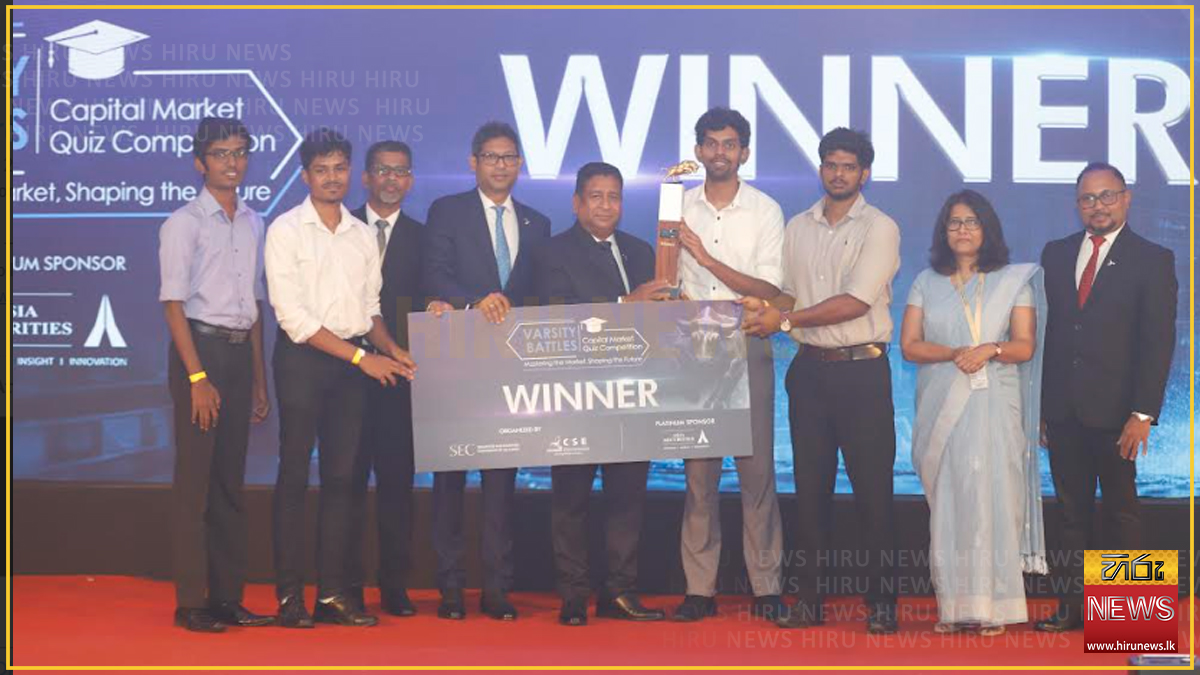 Team 01 Moratuwa crowned Varsity Battles champions - Hiru News ...