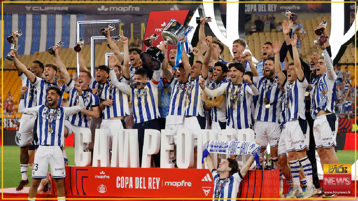 Real Sociedad beat Atletico Madrid 4-3 on penalties to win Copa del Rey ...