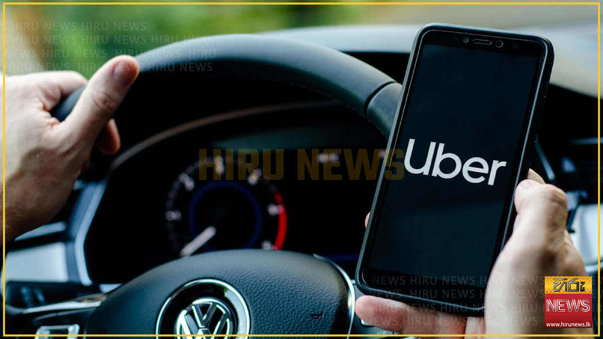 Uber blows it's AI budget in 4 months - Gold FM News - Srilanka's ...