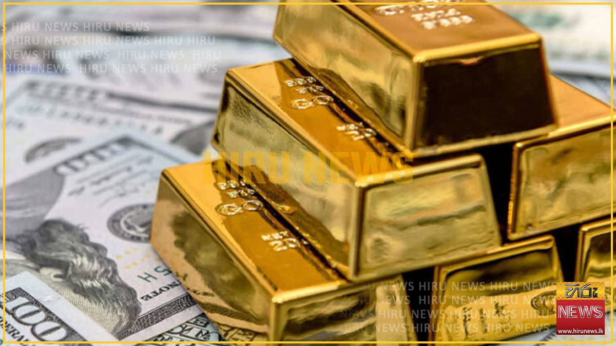 Official reserve assets fall below 7 billion USD mark in April - Gold ...