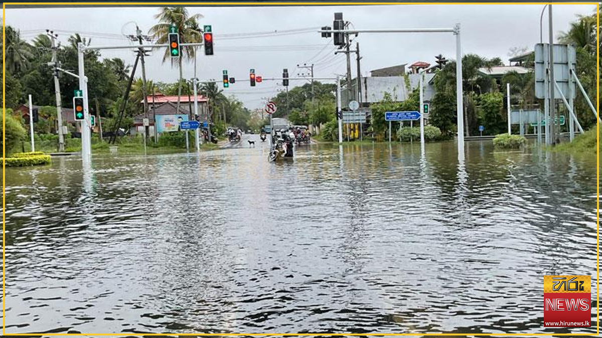 Welipenna interchange entrance on southern expressway flooded - Hiru ...