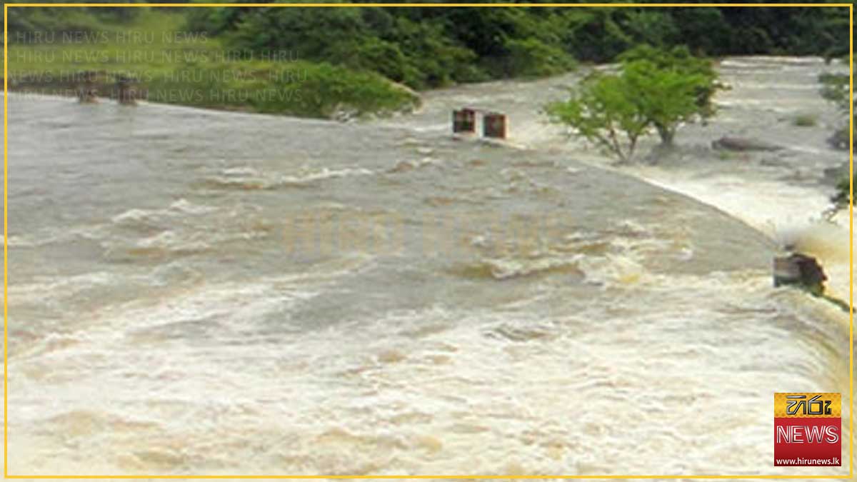 Water levels rise in Kalu Ganga sub-basins - Hiru News - Srilanka's ...