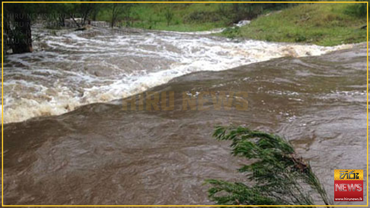 Minor flood risk for Attanagalu Oya basin - Hiru News - Srilanka's ...