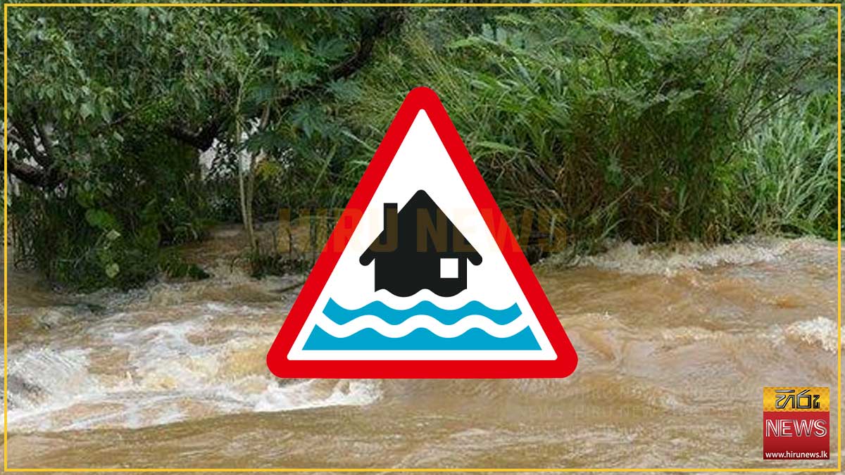 Minor flood warning issued for Kalu Ganga basin - Gold FM News ...