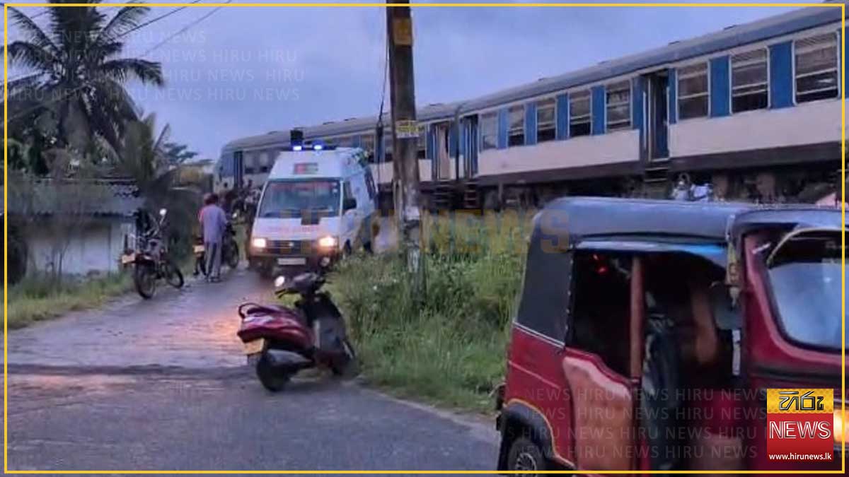 Conflicting reports on injuries after Wanawasala train incident - Gold ...