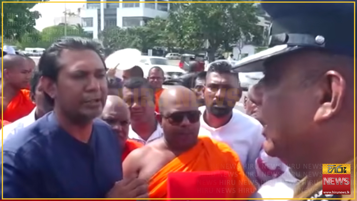 Petition handover on behalf of Sallay sparks tense situation - Hiru ...