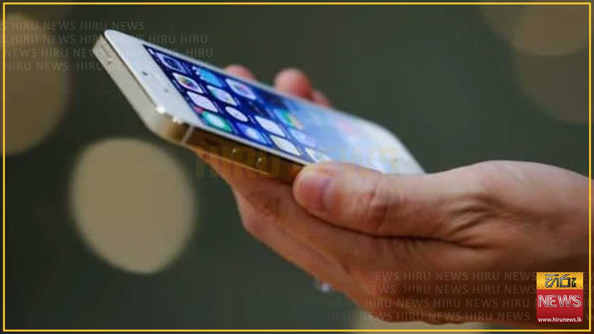 Police issue guidelines for mobile phone theft - Hiru News - Srilanka's ...