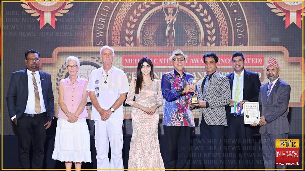 BWIO International Awards held at Mount Lavinia Hotel - Gold FM News ...