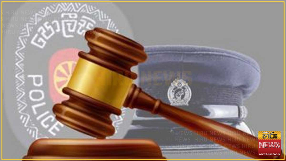 Welikada Police OIC remanded - Hiru News - Srilanka's Number One News ...