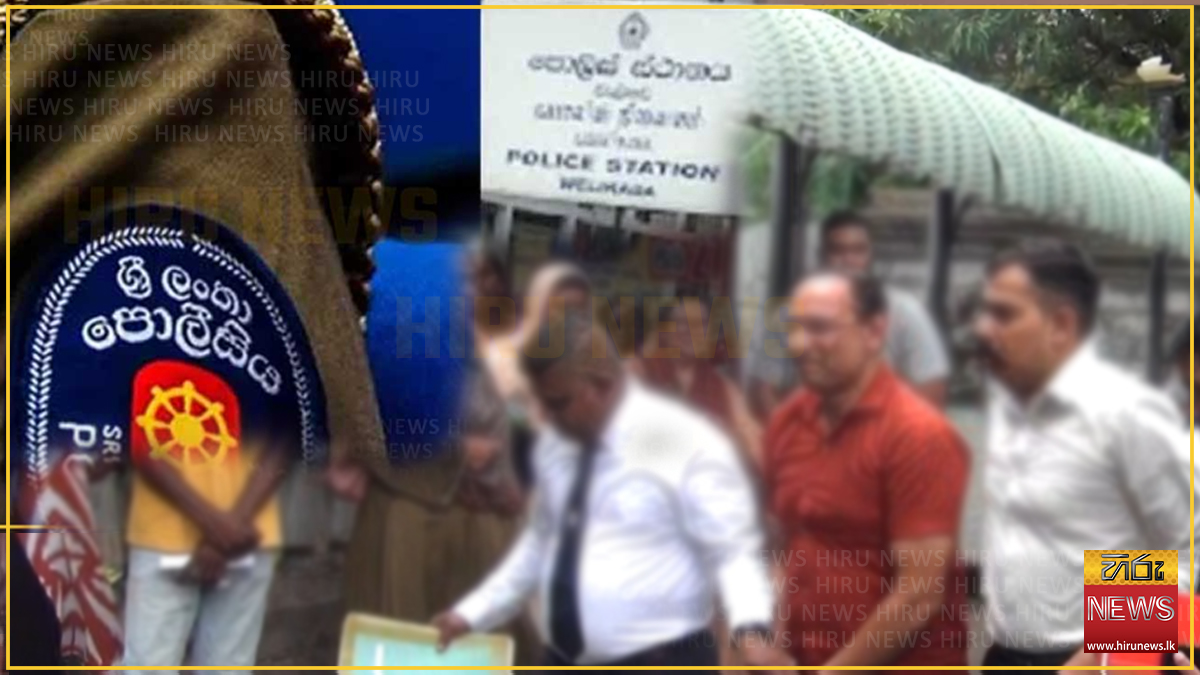 Police reveal female accomplice in Welikada OIC bribery case - Gold FM ...