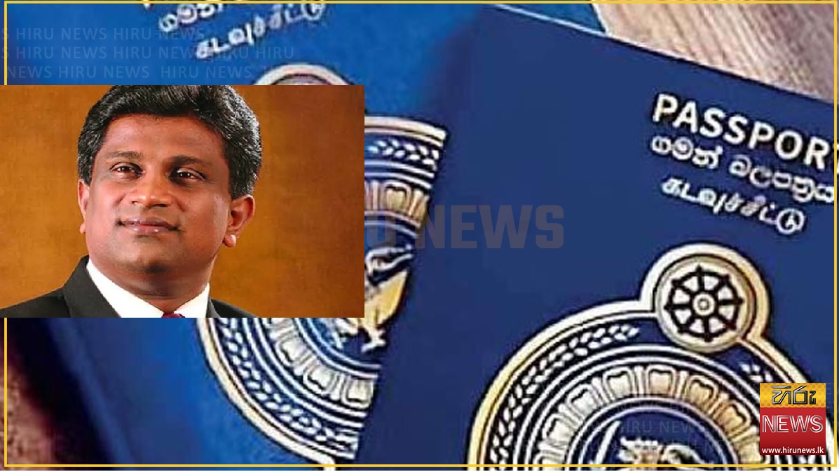 Sri Lanka halts controversial e-passport tender with immediate effect ...