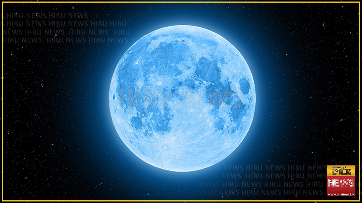 Blue moon visible tonight - Gold FM News - Srilanka's Number One News ...