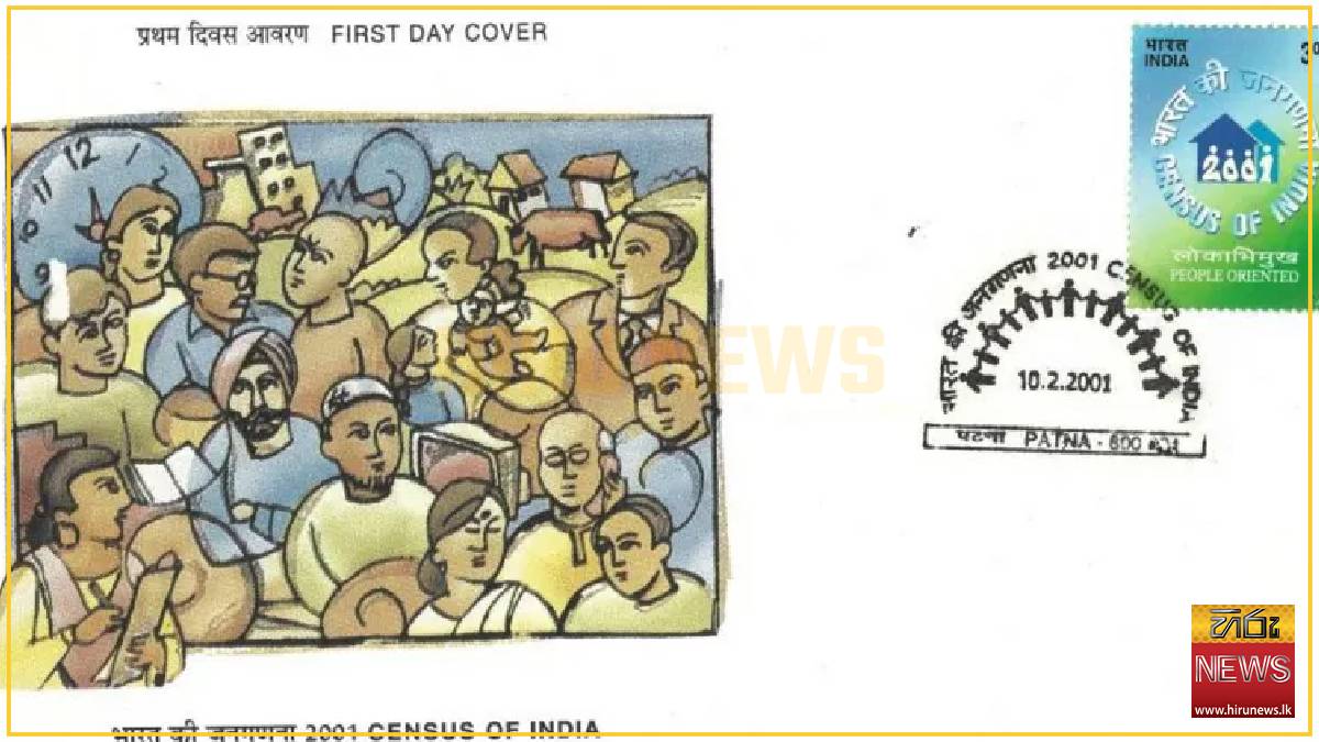 How stamps and postcards helped India count its people - Gold FM News ...