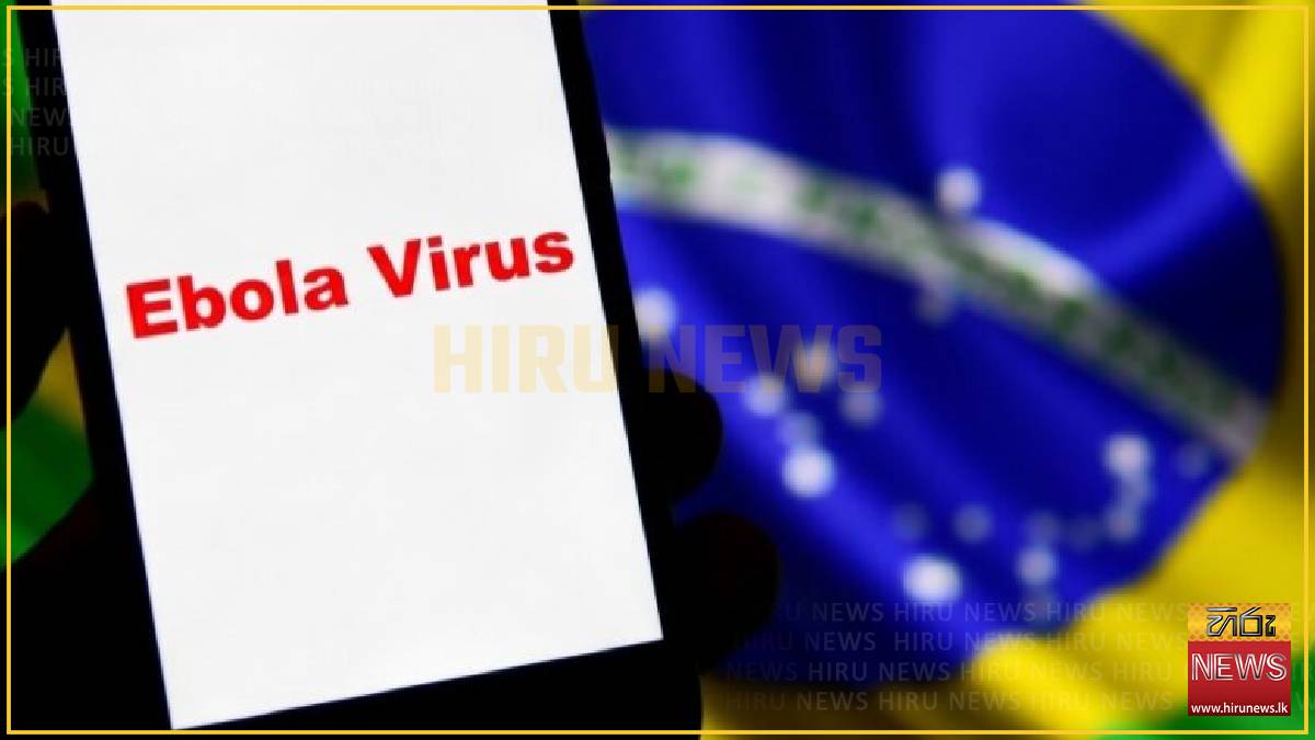 Brazil investigates suspected Ebola case - Gold FM News - Srilanka's ...