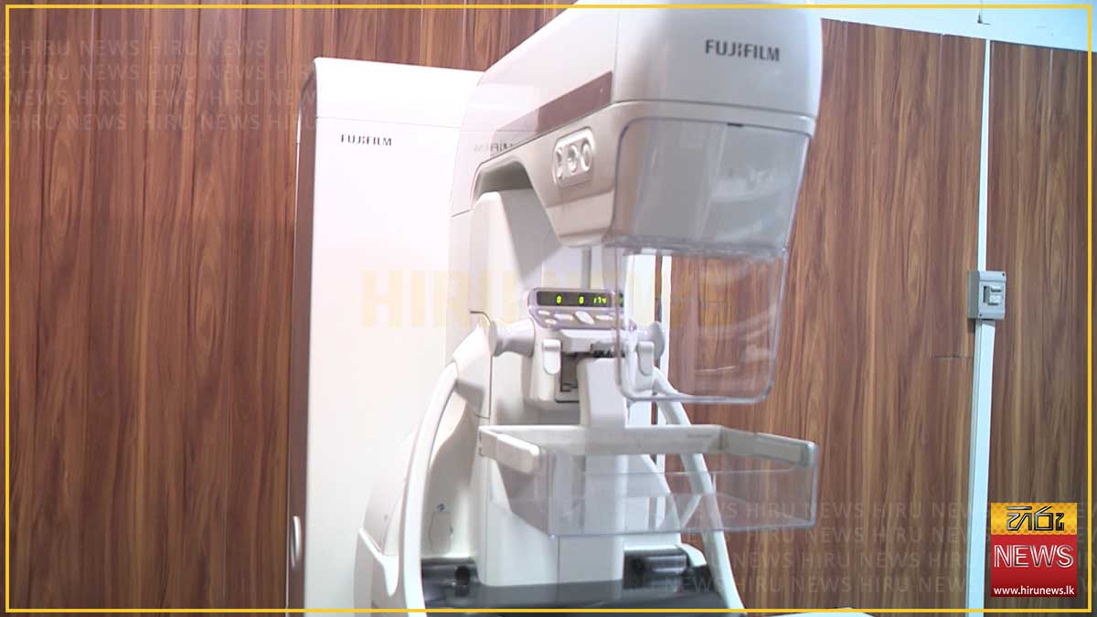 Health Ministry to distribute five advanced mammography machines - Gold ...