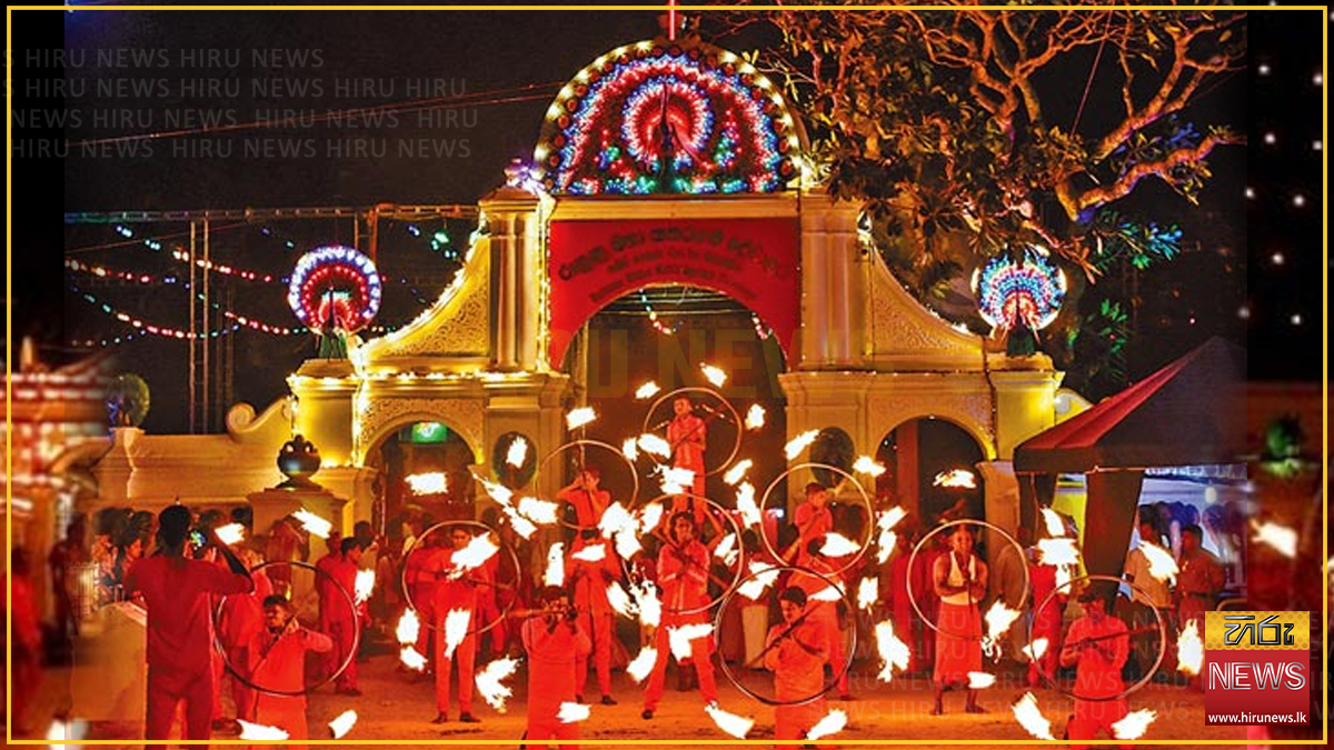 Kap ceremony held for Kataragama Esala Perahera - Hiru News - Srilanka ...