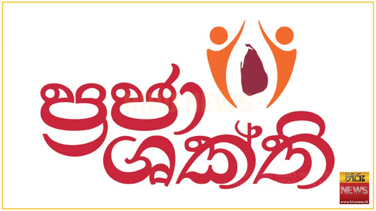 'Pradesha Shakthi' launched in Colombo District - Gold FM News ...