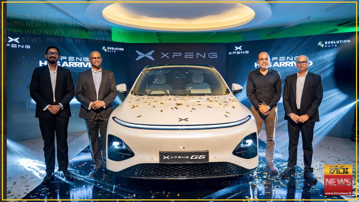 Evolution Auto launches Xpeng G6 in Sri Lanka - Gold FM News - Srilanka ...